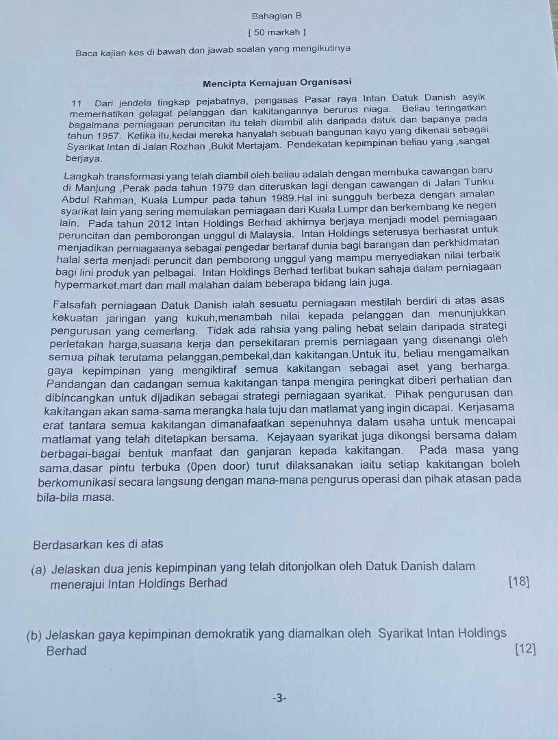 Berdasarkan kes di atas (a) Jelaskan dua | StudyX