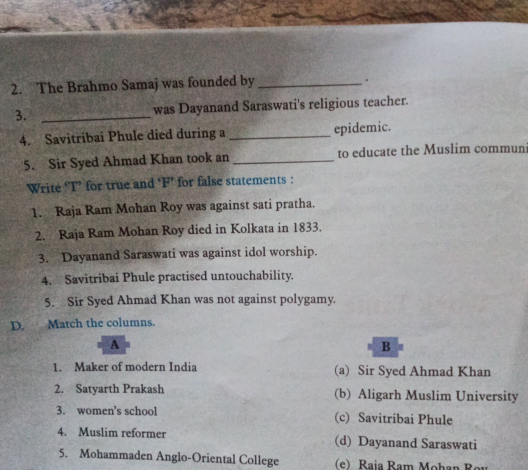 2. The Brahmo Samaj was founded by ______. | StudyX