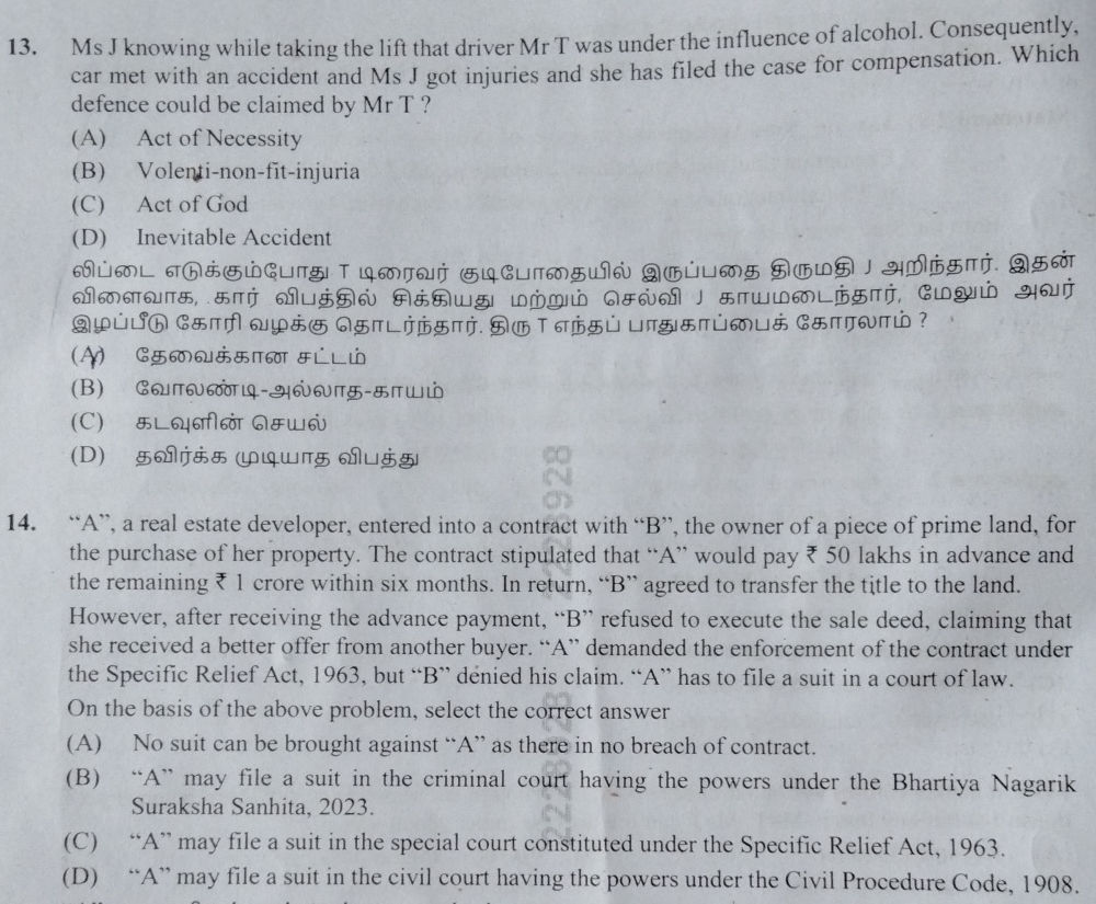 13. Ms J knowing while taking the lift that | StudyX