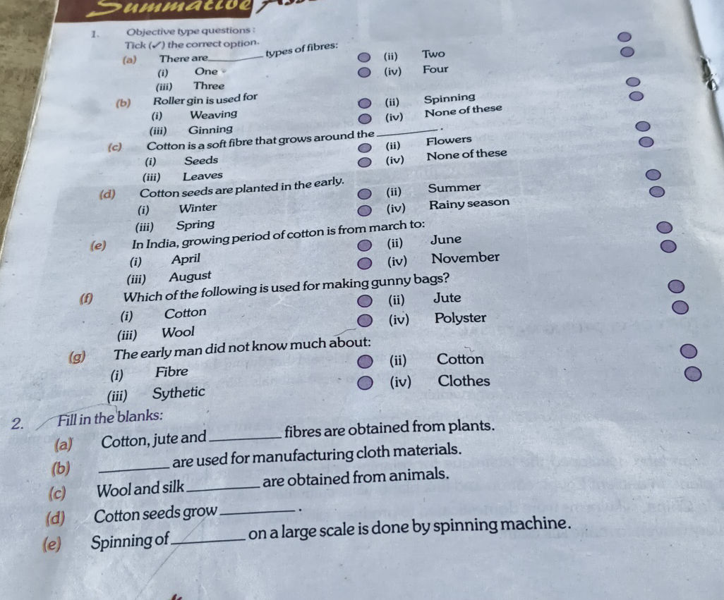 1. Objective type questions: Tick ( ) the | StudyX