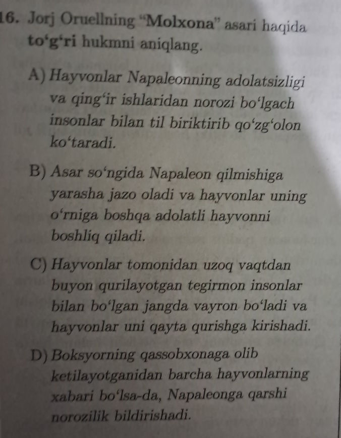 Jorj Oruellning "Molxona" asari haqida