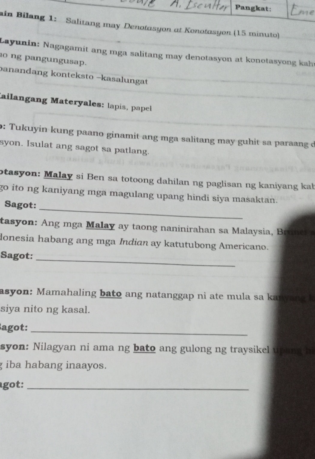 Tukuyin kung paano ginamit ang mga salitang | StudyX