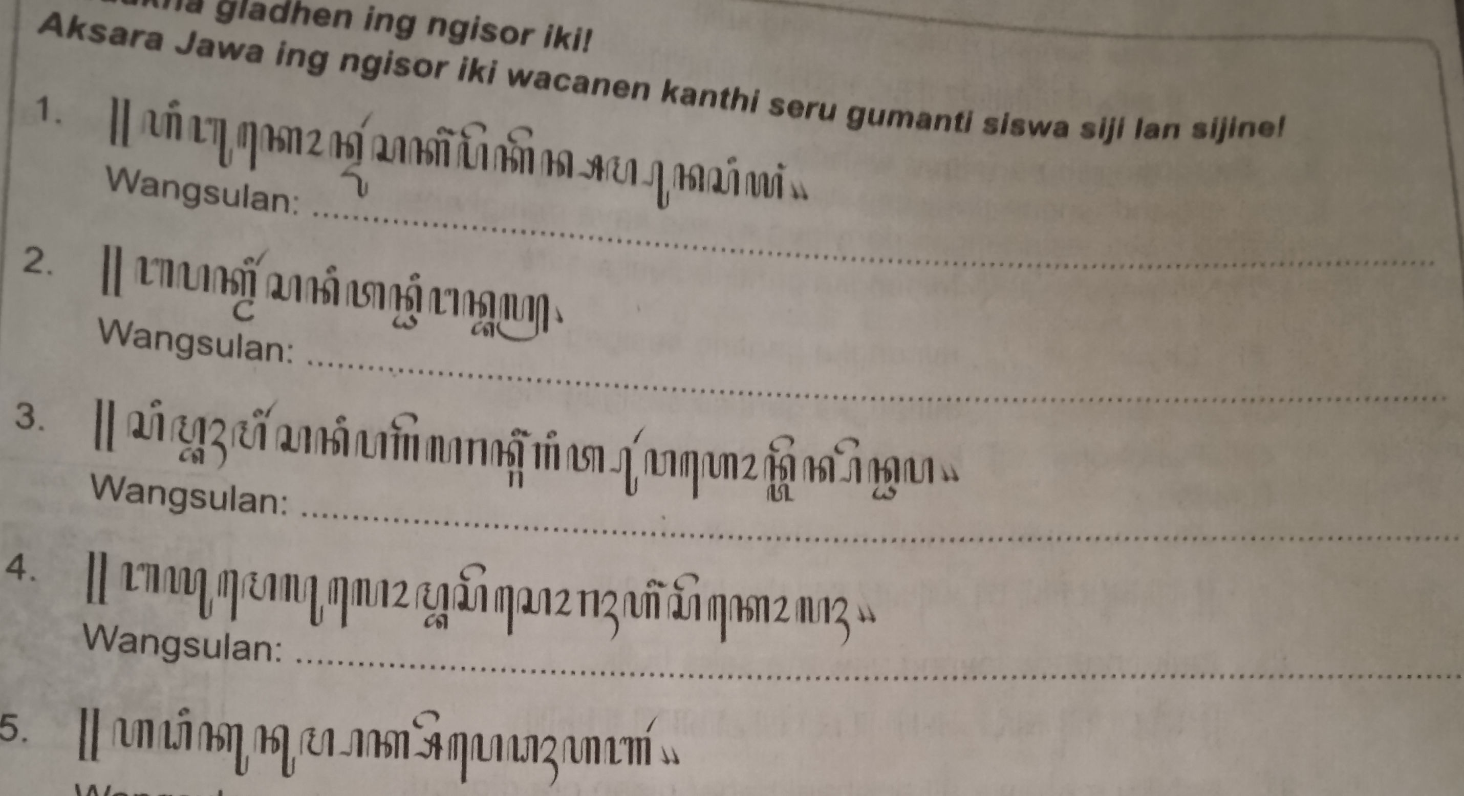 Aksara Jawa ing ngisor iki wacanen kanthi | StudyX
