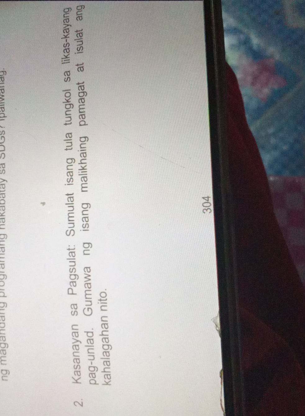 2. Kasanayan sa Pagsulat: Sumulat isang tula | StudyX