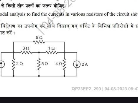 Use nodal analysis to find the currents in | StudyX