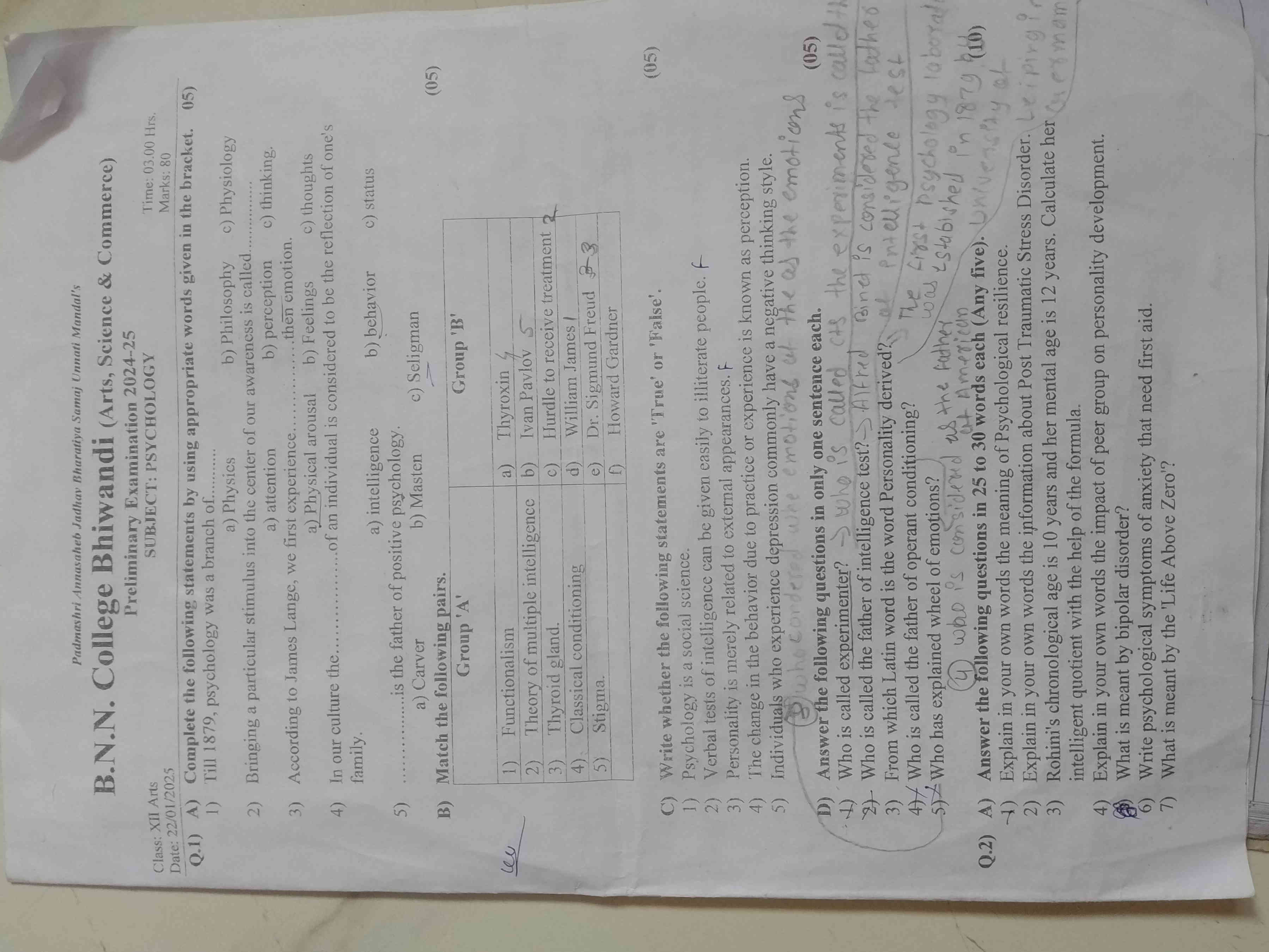 Q.1) A) Complete the following statements by | StudyX