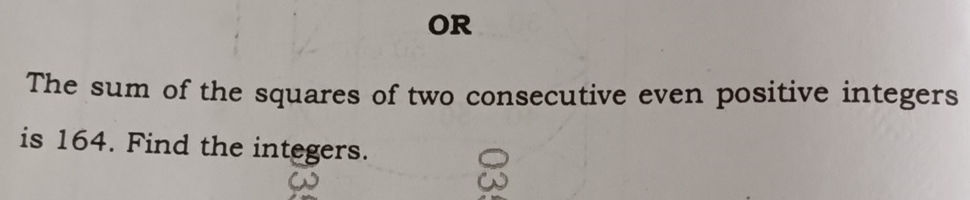 The sum of the squares of two consecutive | StudyX