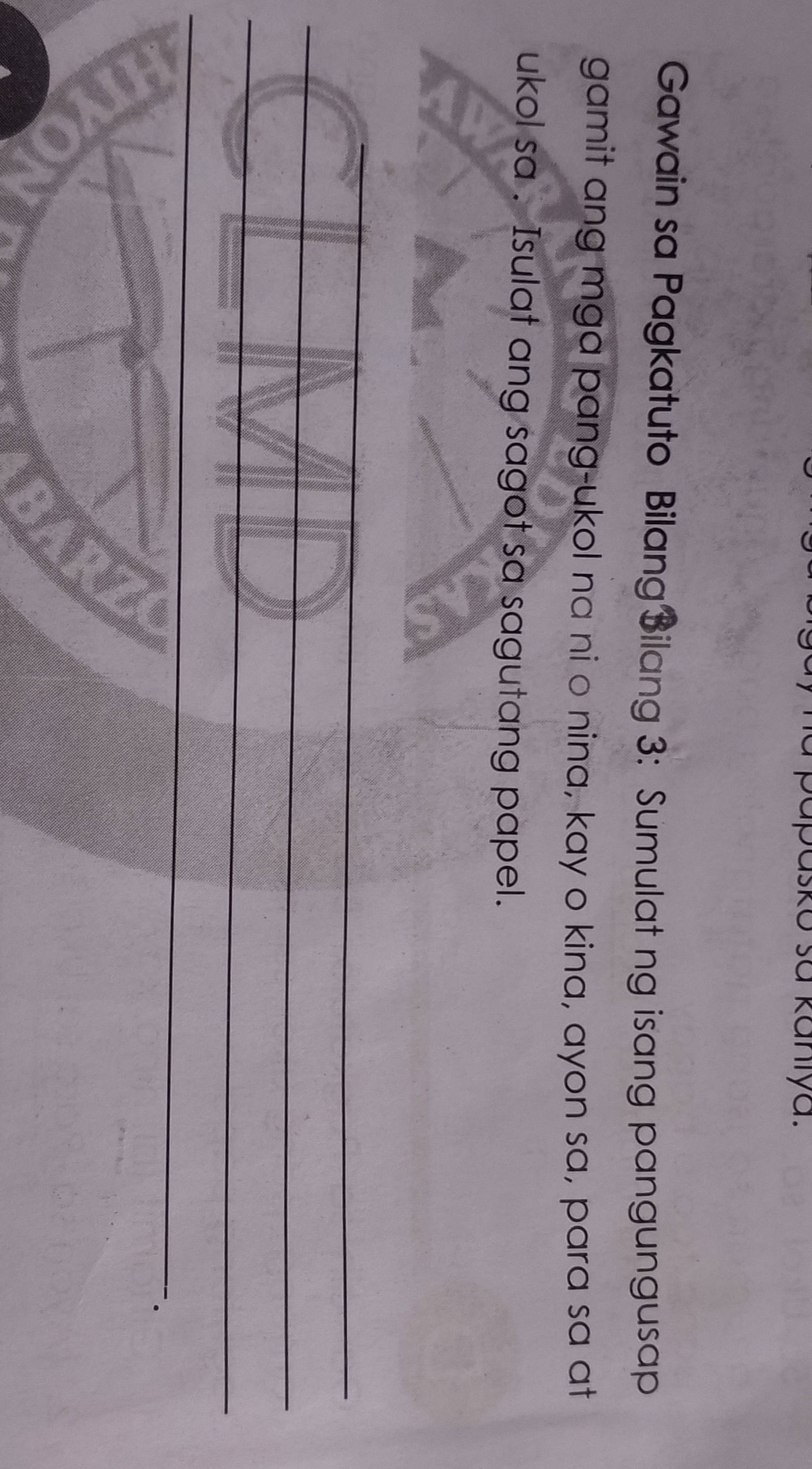 Gawain sa Pagkatuto Bilang 3: Sumulat ng | StudyX