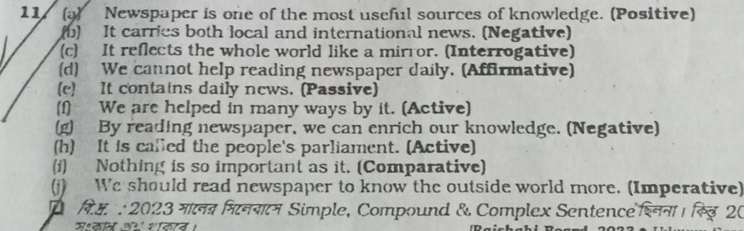 11 (a) Newspaper is one of the most useful | StudyX