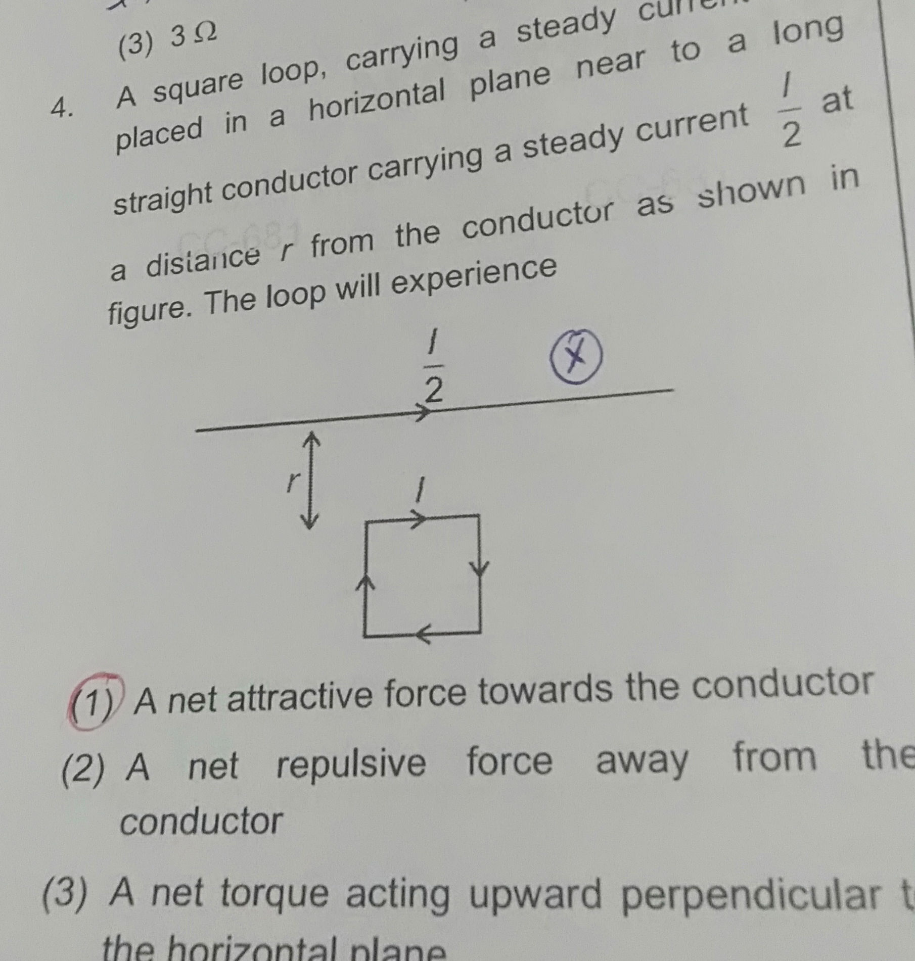 4. A square loop, carrying a steady current | StudyX