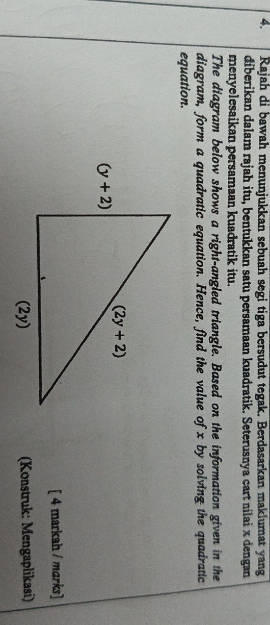 Rajah di bawah menunjukkan sebuah segi tiga | StudyX