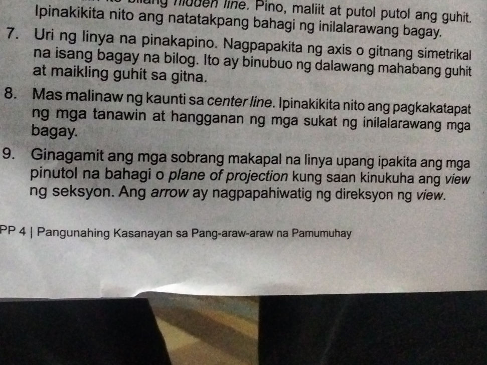 7. Uri ng linya na pinakapino. Nagpapakita | StudyX
