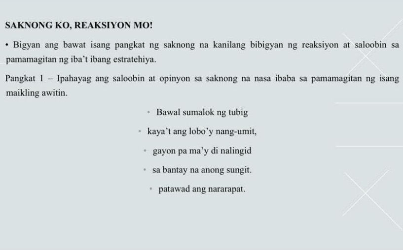 SAKNONG KO, REAKSIYON MO! • Bigyan ang | StudyX