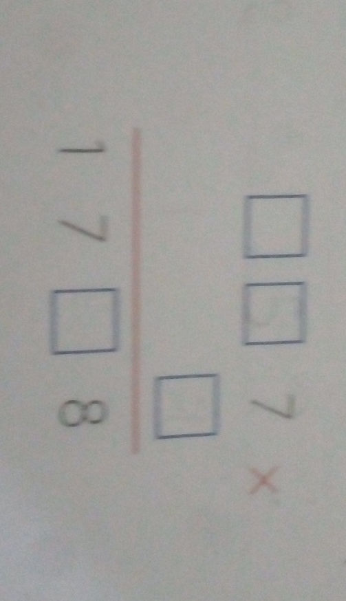 Multiplication problem: 17 x 7 | StudyX