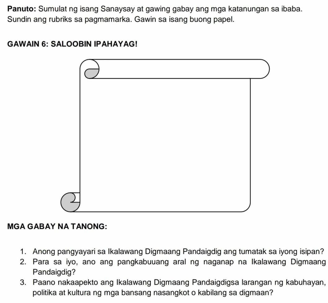 Panuto: Sumulat ng isang Sanaysay at gawing | StudyX