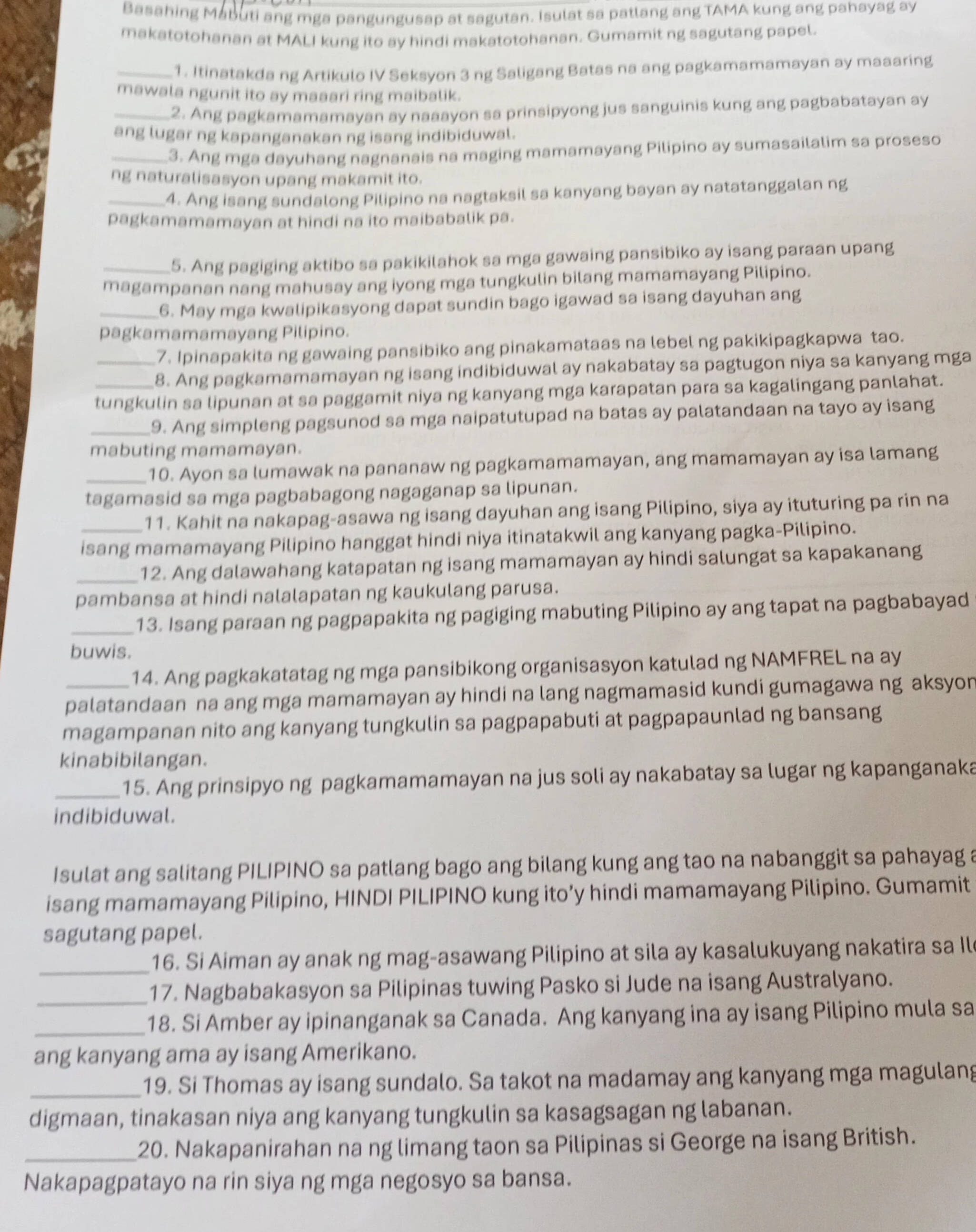 Basahing Mabuti ang mga pangungusap at | StudyX