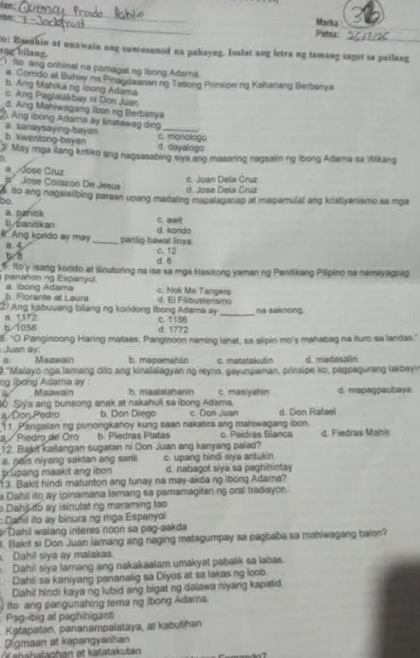 1. Ito ang orihinal na pamagat ng Ibong | StudyX