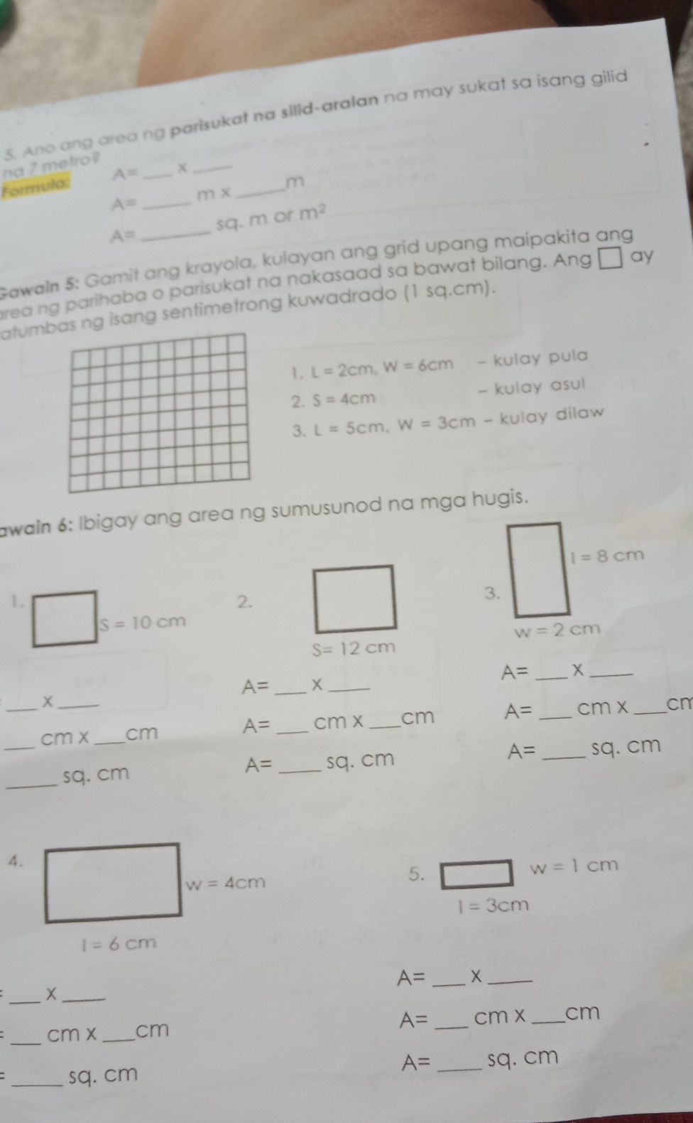 5. Ano ang area ng parisukat na silid-aralan | StudyX