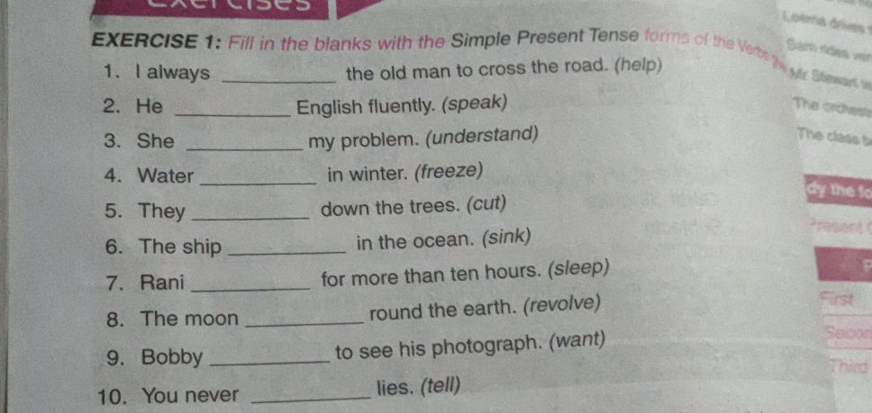 EXERCISE 1: Fill in the blanks with the | StudyX