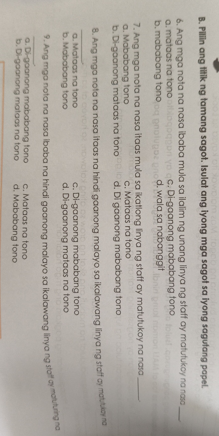 6. Ang mga nota na nasa ibaba mula sa ilalim | StudyX