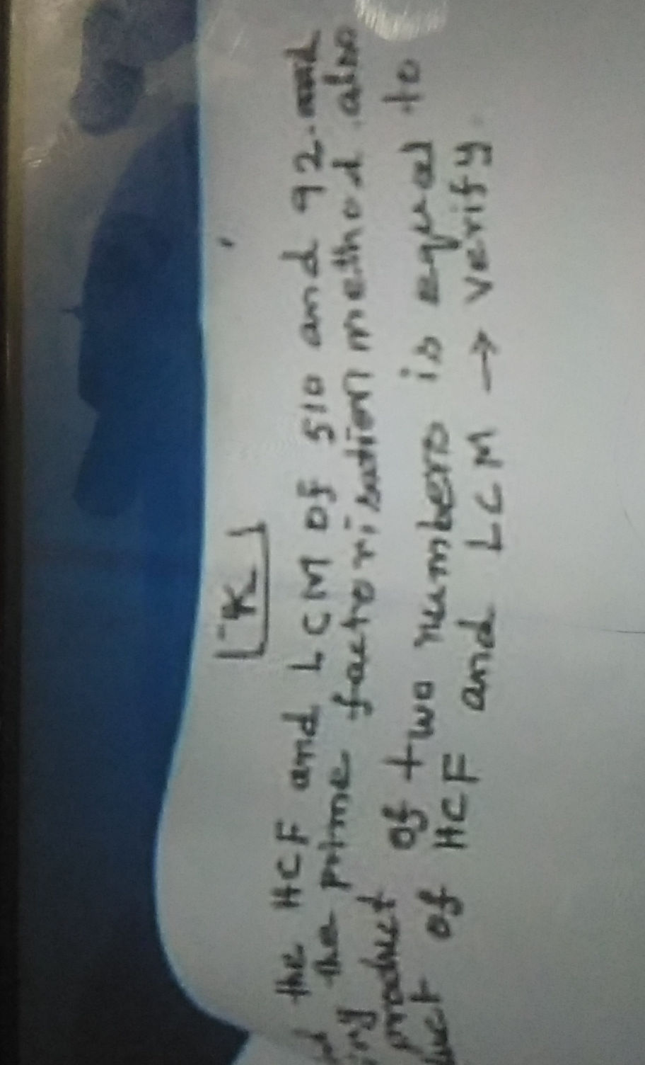 Find the HCF and LCM of 510 and 92 using the | StudyX