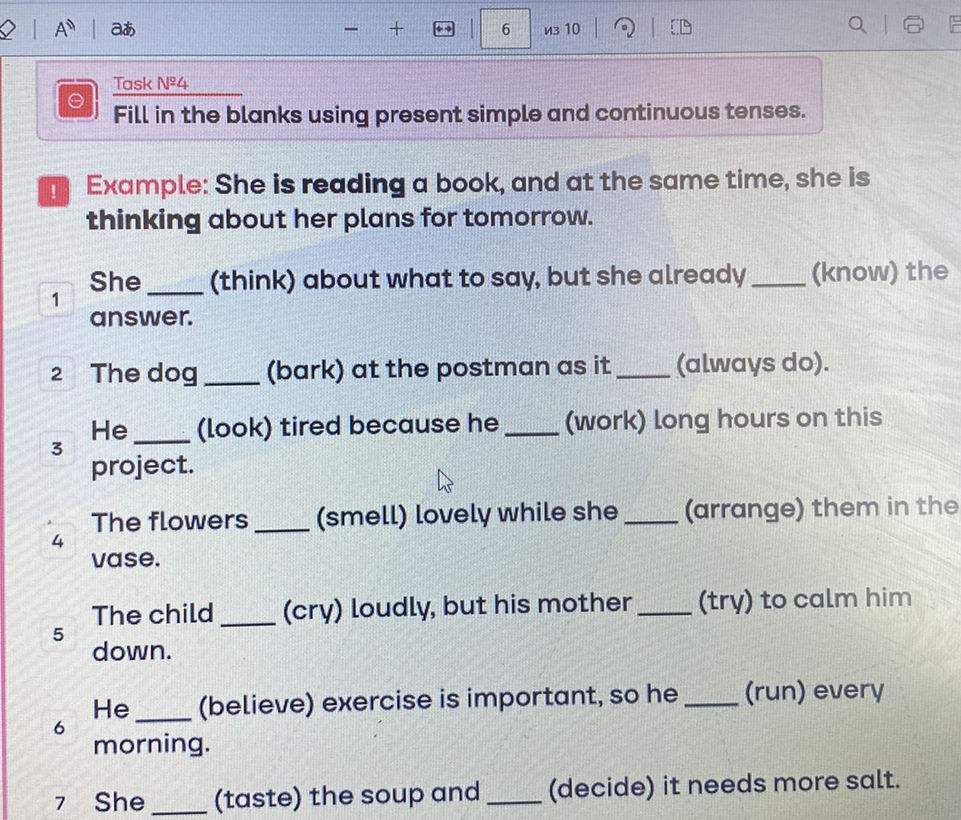 Task №4 Fill in the blanks using present | StudyX