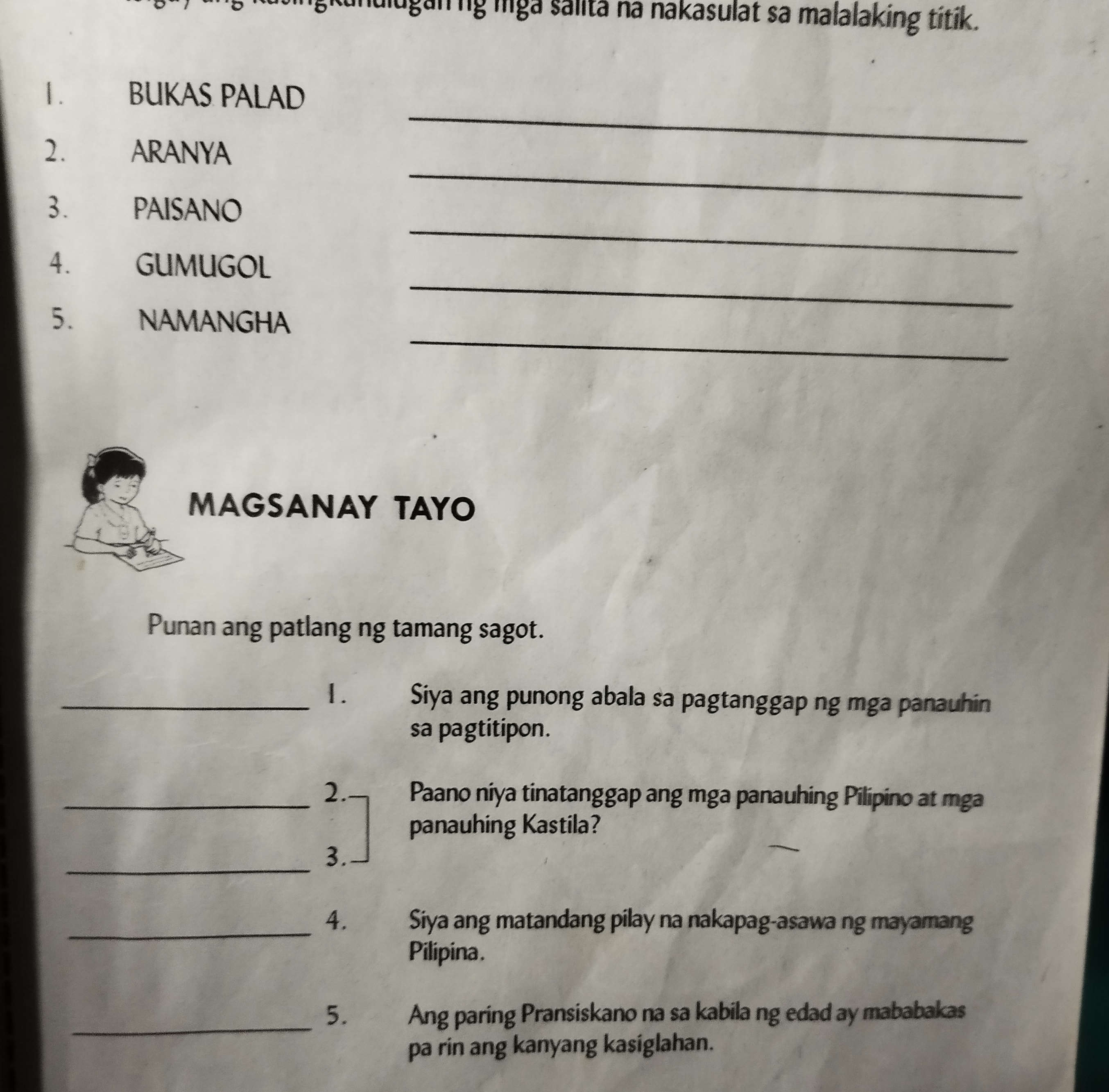 1. Siya ang punong abala sa pagtanggap ng | StudyX