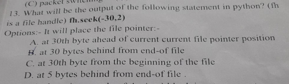 13. What will be the output of the following | StudyX