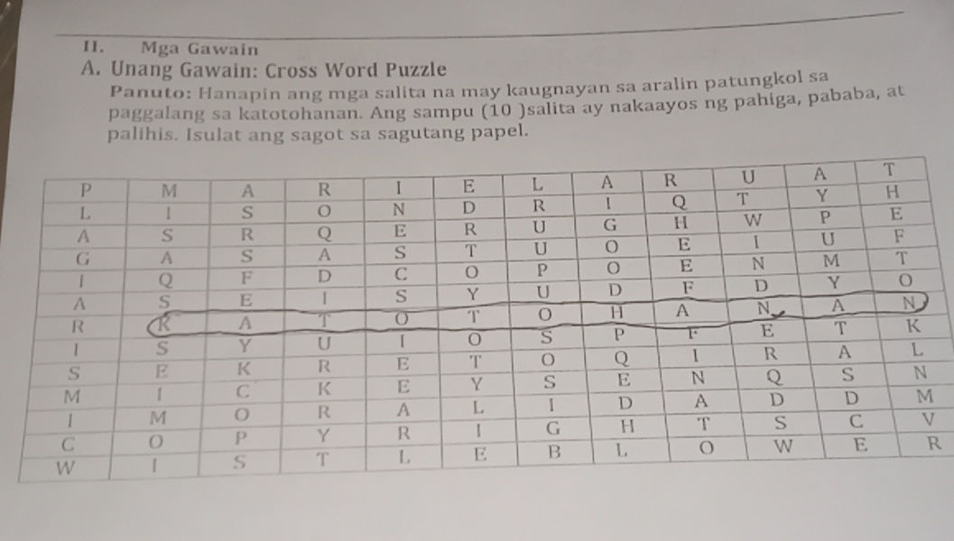 II. Mga Gawain A. Unang Gawain: Cross Word | StudyX