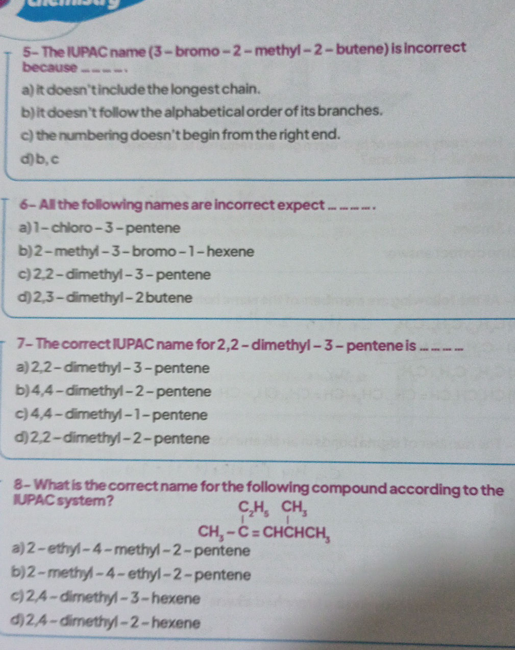 5- The IUPAC name | StudyX