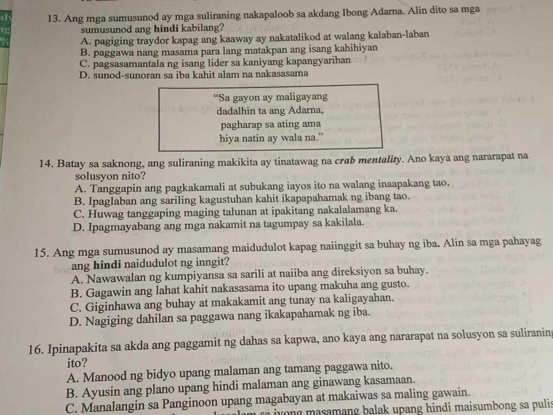 13. Ang mga sumusunod ay mga suliraning | StudyX