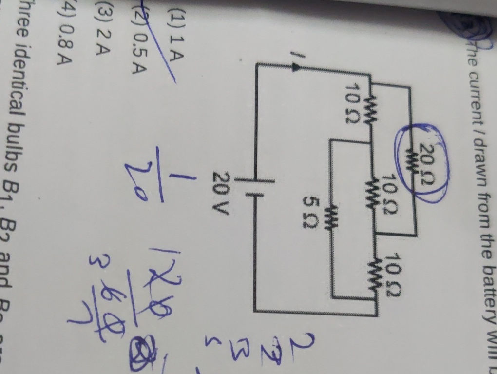 The current / drawn from the battery will be | StudyX