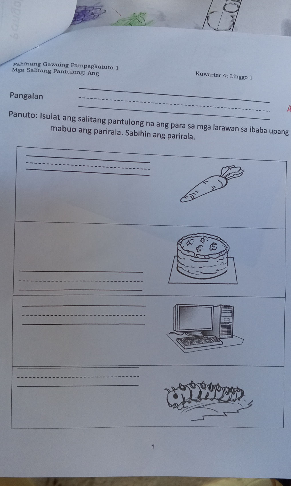 Pahinang Gawaing Pampagkatuto 1 Mga Salitang | StudyX