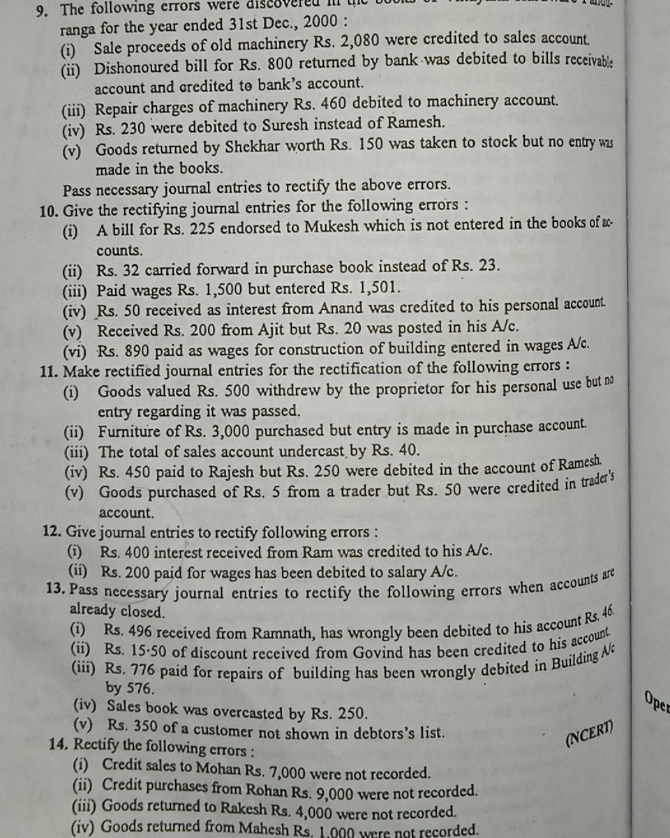 9. The following errors were discovered in | StudyX