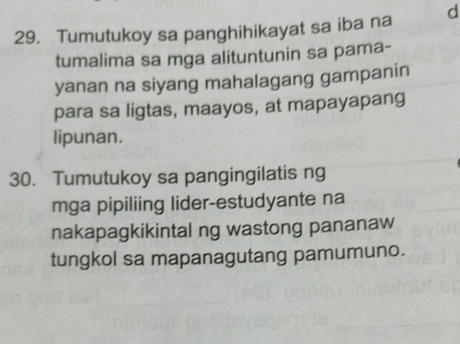 29. Tumutukoy sa panghihikayat sa iba na | StudyX