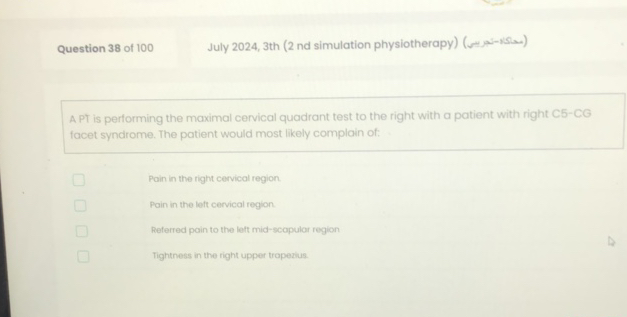 Question 38 of 100 A PT is performing the | StudyX