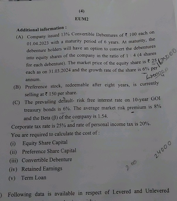 (4) EUM2 Additional information (A) | StudyX
