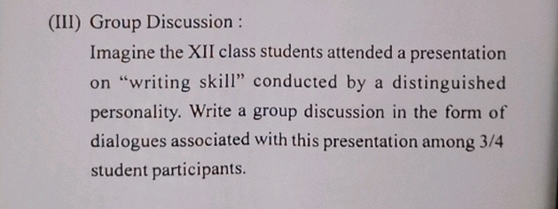(III) Group Discussion Imagine the XII | StudyX