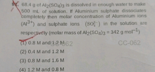 of 684 g of Al2 ( SO4 )3 is dissolved in | StudyX