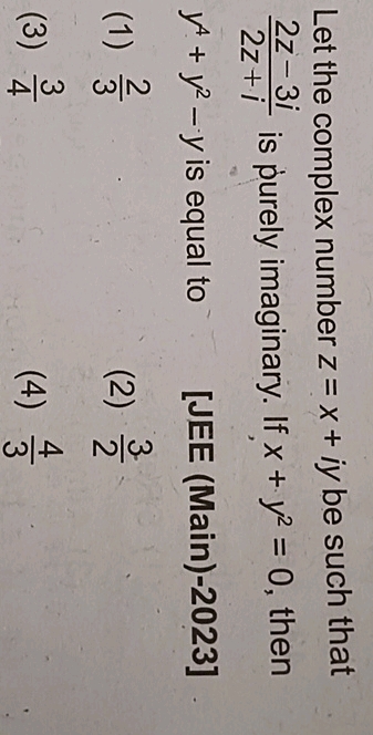 Let the complex number z=x+i y be such that | StudyX