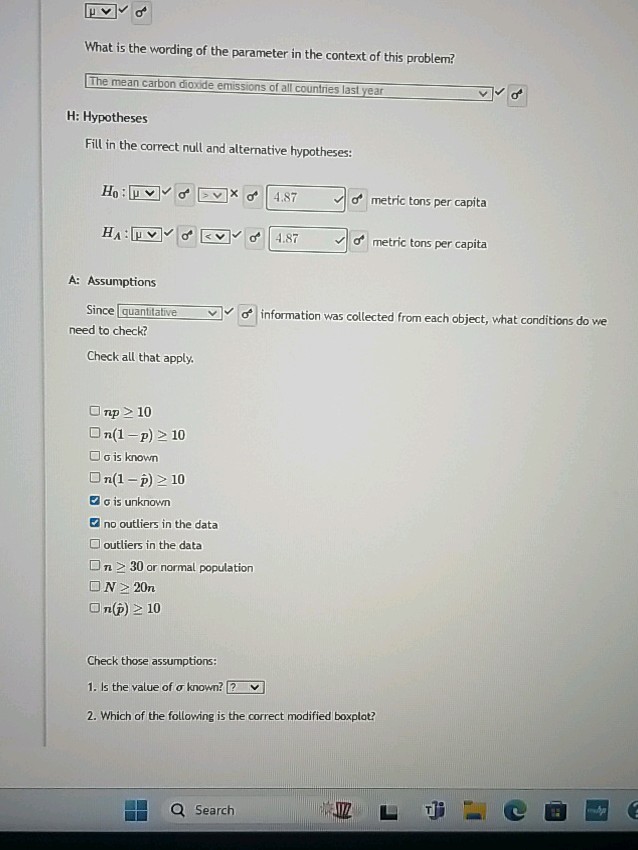 What is the wording of the parameter in the | StudyX