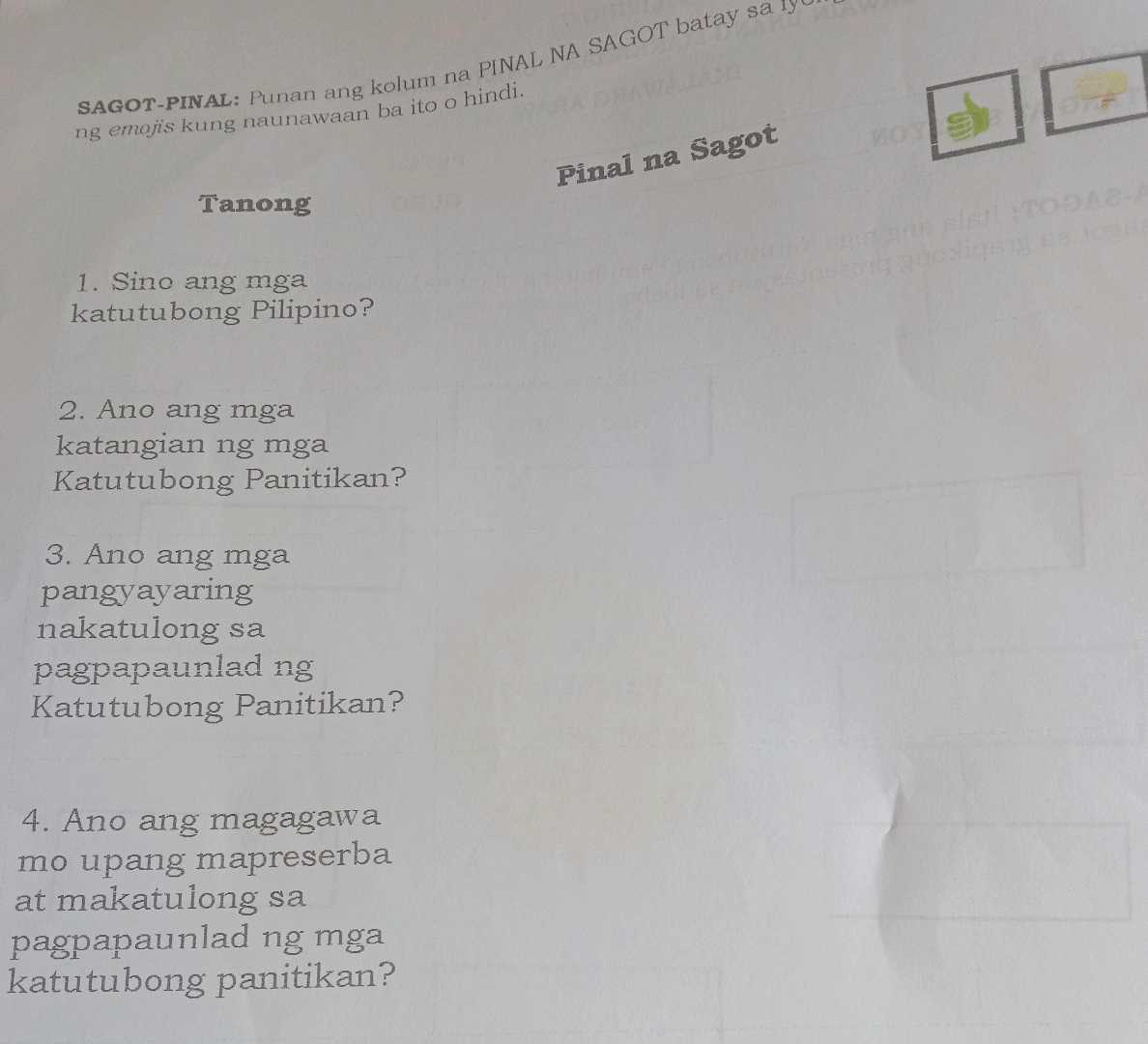 SAGOT-PINAL Punan ang kolum na PINAL NA | StudyX