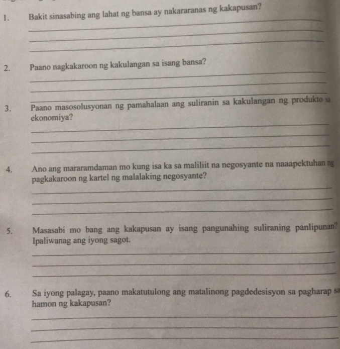 1 Bakit sinasabing ang lahat ng bansa ay | StudyX