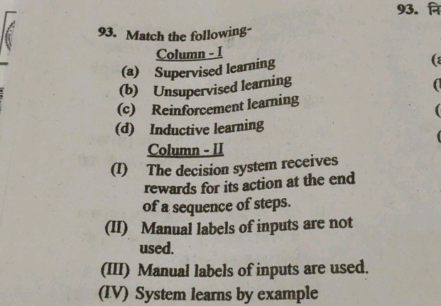 93 Match the following- Column - I (a) | StudyX