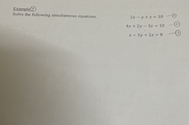 Example(7) Solve the following simultaneous | StudyX