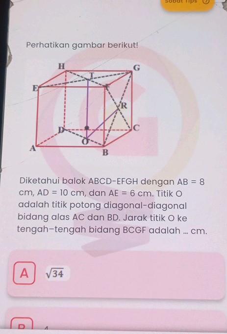 Perhatikan gambar berikut Diketahui balok A | StudyX