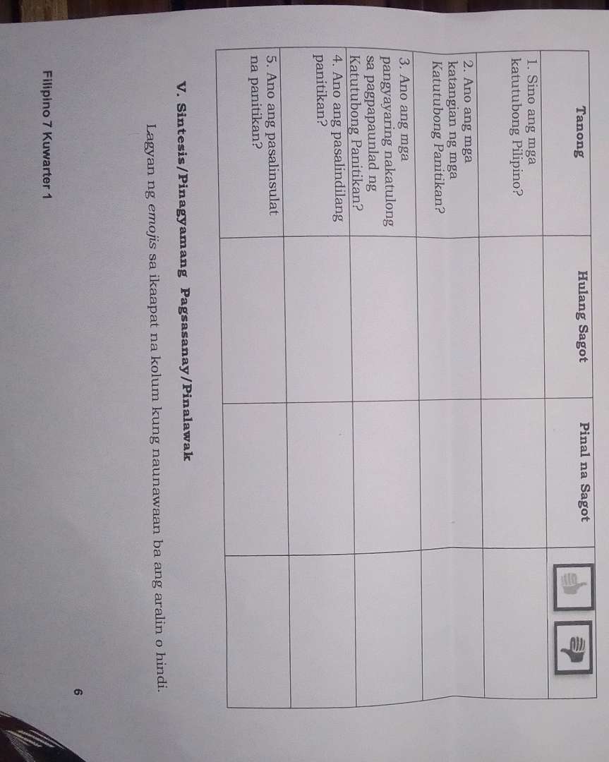 lticolumn1c Tanong Hulang Sagot Pinal | StudyX