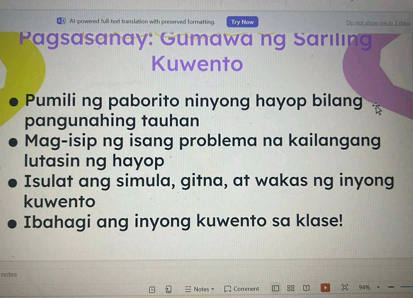Pagsasanay: Gumawa ng Sariling Kuwento