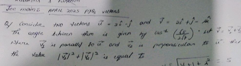 Consider two vectors ${u} = 3 {i} - {j}$ | StudyX