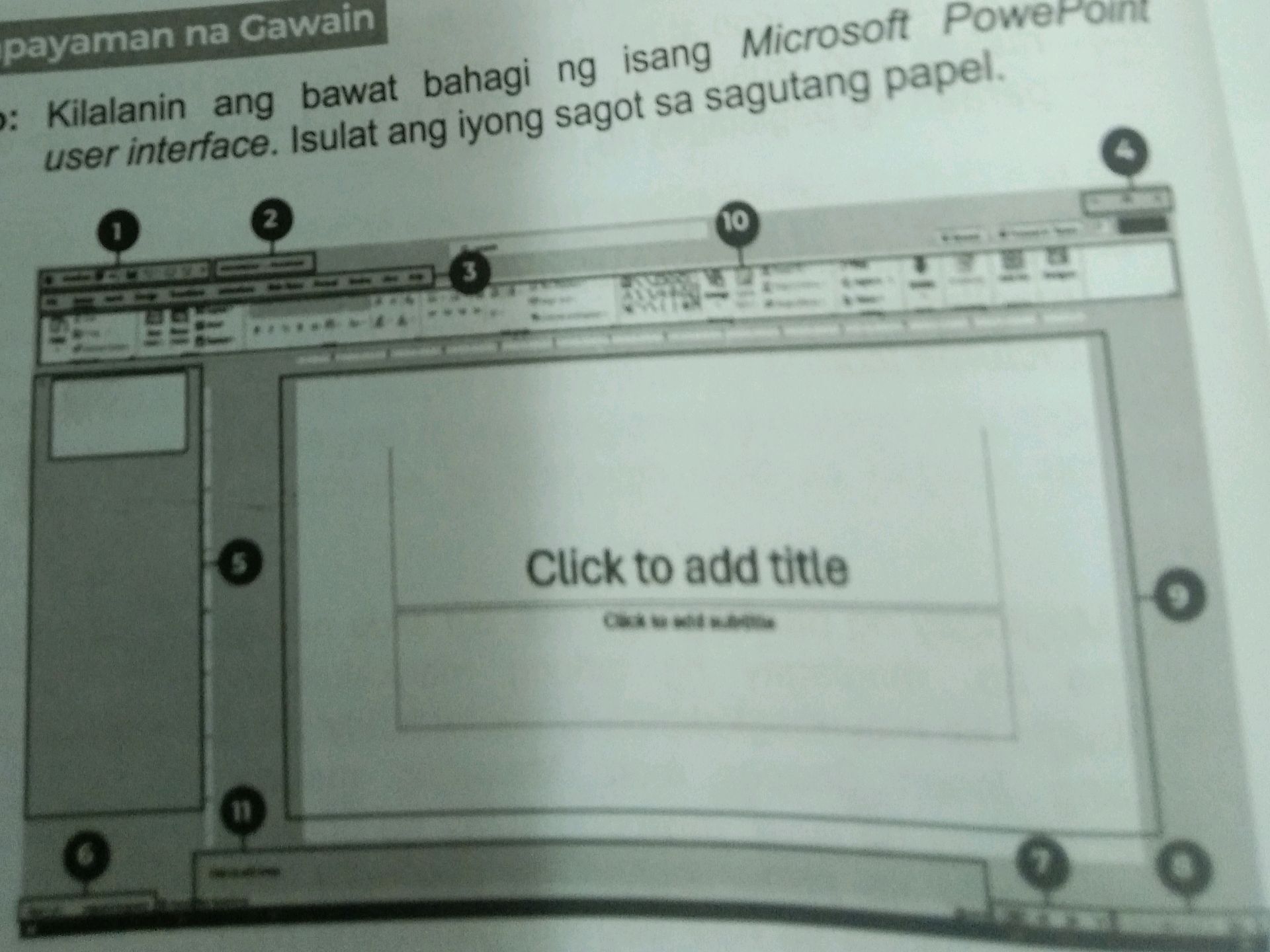 Kilalanin ang bawat bahagi ng isang | StudyX